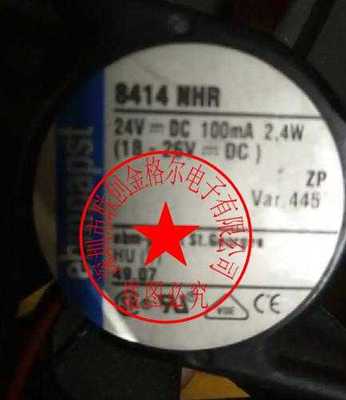 8414NHR 24VDC 100MA 2.4W原装正品德国ebmpapst高端设备轴流风扇