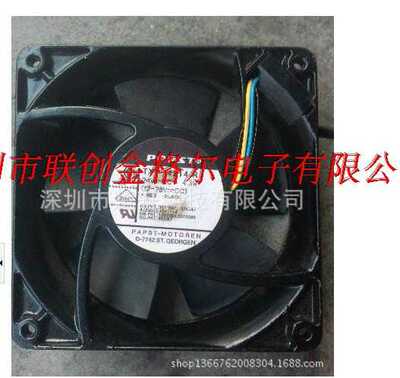 TYP 4214R 24V 4.3W 原装正品德国PAPST 120*120*38 三线轴流风扇