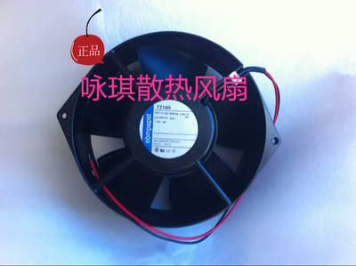 TYP 7214N 24V 12W 原装正品德国ebm PAPST 16055变频器风扇