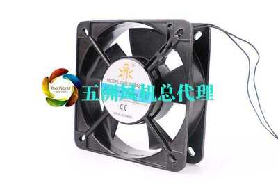 GH13538/GH12038/GH15050/GH16062HA2BL/HA2SL 13.5CM 220V风扇