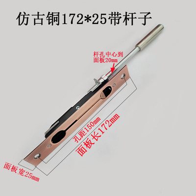 门插销门栓不锈钢插销杆大门栓插销子母门插销