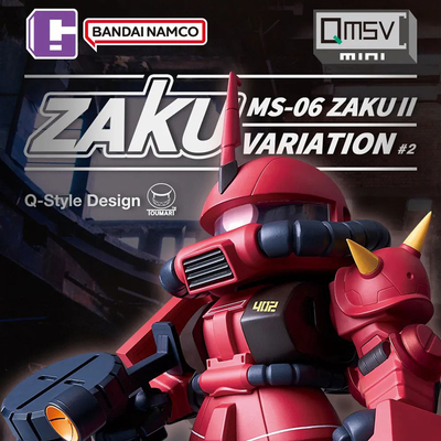 正版万代QMSVmini扎古二代飞翼盲盒高达手办联名模型潮玩礼物摆件