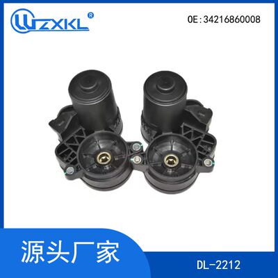 适用宝马 34216860008   34216860007 后刹车分泵  电子手刹马达