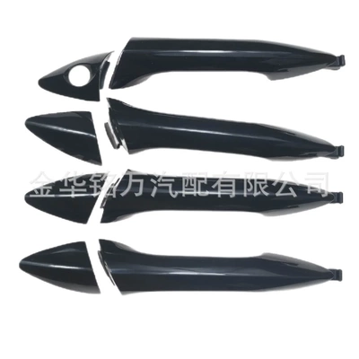 适用于朗动汽车车门外把手外拉手82651-3X000 82662-3X000