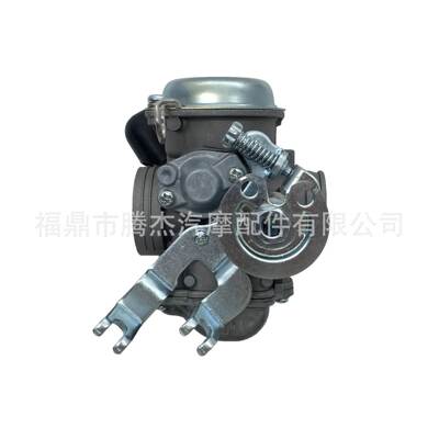 跨境摩托车化油器适用于雅马哈 YAMAHA NOUVO135 NOUVO LX 150CC