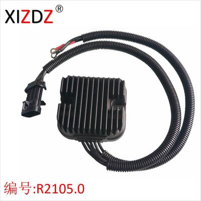 2105.0 适用于 北星整流器 4012678 4015229 4013904 4014029