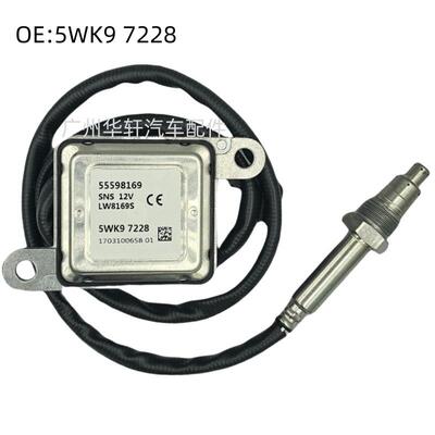 5WK97228 55598169 氮氧传感器 适用于VAUXHALL ZAF NOX SENSOR