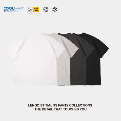 26SSCOOLMAX棉混纺凉感抗紫外线吸湿排汗运动小领口短袖T恤男女