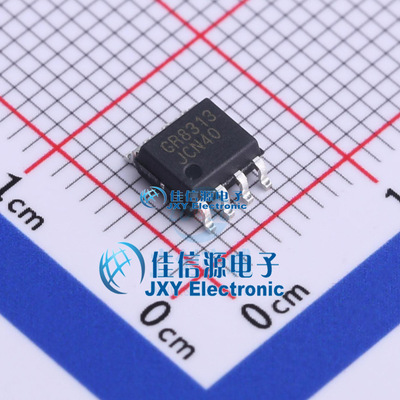 电池管理     GR8313KG  Grenergy(南京绿芯)  SOP-8