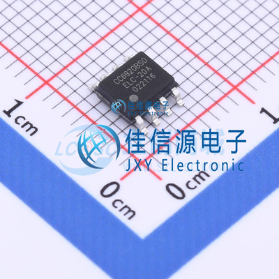 电流传感器     CC6920BSO-20A  CrossChip(成都芯进)  SOP-8