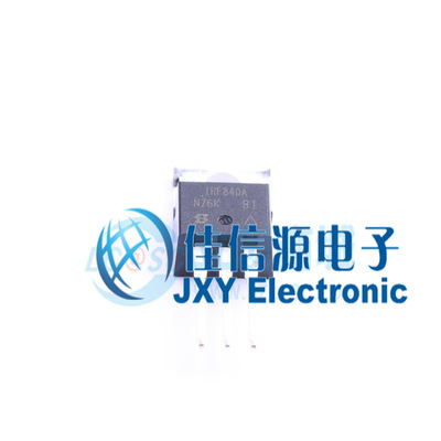 场效应管    IRF840APBF  VISHAY(威世)  TO-220
