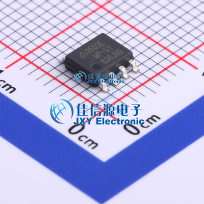 DC-DC电源芯片  AP3503EMPTR-G1  DIODES(美台)  PSOP-8