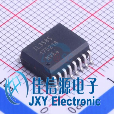 数字隔离器 IL3585E  NVE  SOIC-16