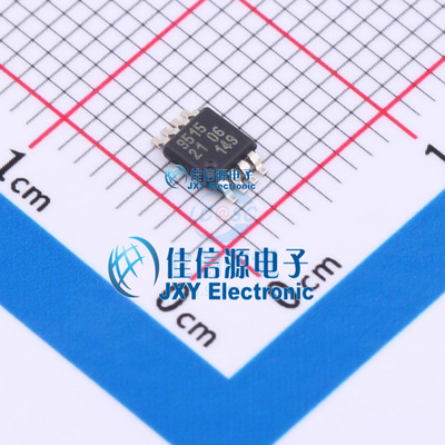 缓冲器/驱动器    PCA9515DP,118  佳信源  TSSOP-8