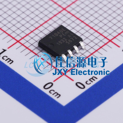 场效应管   BUK7K18-40EX  Nexperia(安世)  LFPAK-56D-8