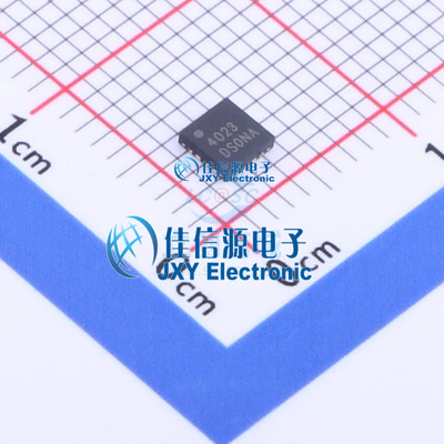 CA-IF4023  Chipanalog(川土)  QFN-16
