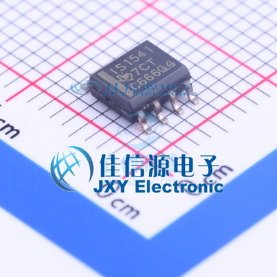 ISO1541DR  TI()  SOIC-8