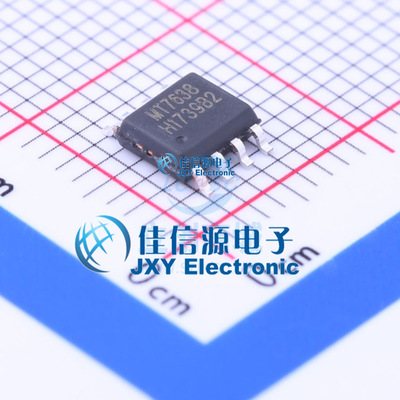 LED驱动     MT7638  MAXIC(美芯晟)  SOP-8-EP