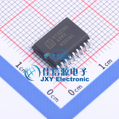 达林顿晶体管阵列   HT62783ARWZ  HTCSEMI(海天芯)  WSOP-18