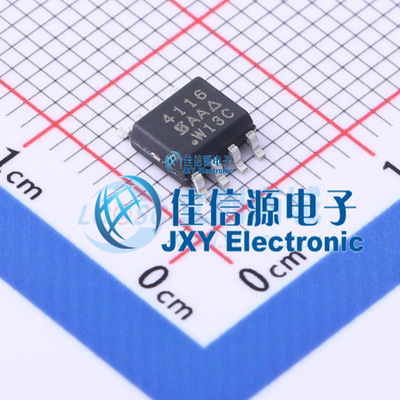 场效应管    SI4116DY-T1-GE3  VISHAY(威世)  SOP-8