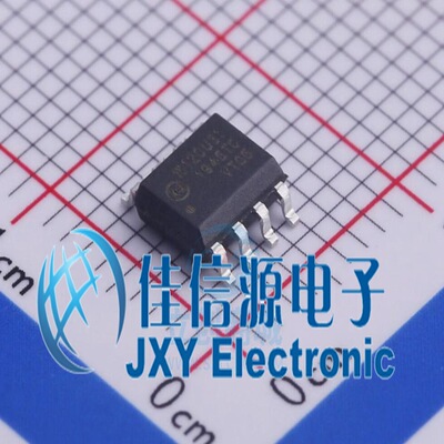 π120U31  2Pai Semi(荣湃) SOIC_N-8
