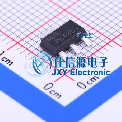 三极管(BJT)    PBSS4350Z,135  Nexperia(安世)  SOT-223