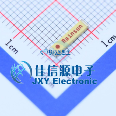 天线芯片AN9520-245台湾霖昱微