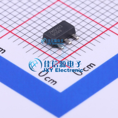 RF放大器TQP7M9103QorvoSOT-89