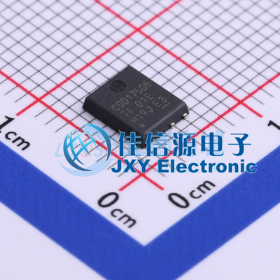 场效应管(MOSFET)      CSD17505Q5A  TI(德州仪器)  DFN-8