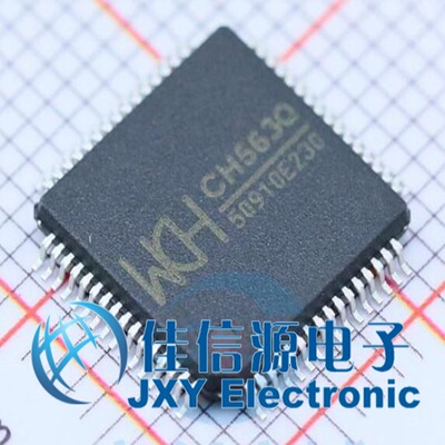 CH563Q WCH(南京沁恒) LQFP-64_10x10x05P