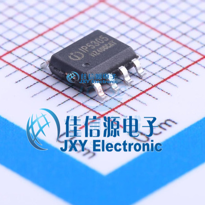 电池管理    IP5305  INJOINIC(英集芯)  SOP-8EP
