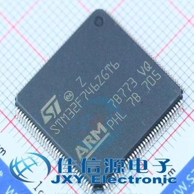 STM32F746ZGT6 ST(意法半导体)LQFP-144_20x20x05P