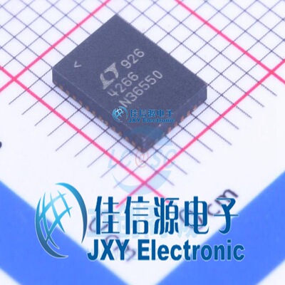 LTC4266CUHF#PBF  ADI(亚德诺)/LINEAR  QFN-38_5x7mm