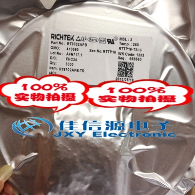 RT9182APES主营电源IC 二三极管 集成IC 可直拍