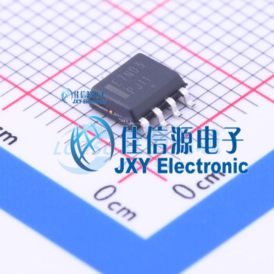 场效应管    NTMS7N03R2G  onsemi(安森美)  SOIC-8