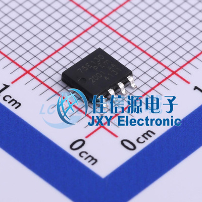 场效应管     BUK7K5R1-30E,115  Nexperia(安世)  LFPAK56D-8