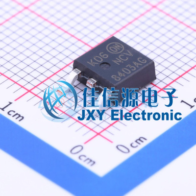 场效应管   NCV8403ADTRKG  onsemi(安森美)  TO-252-2(DPAK)