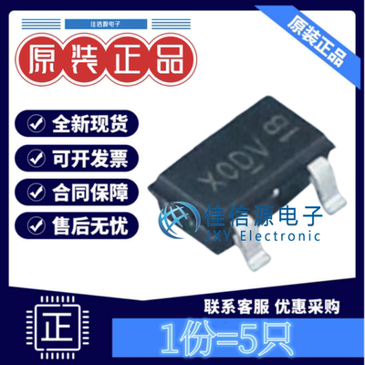 MOS场效应管AO3400AAOSN沟道5只