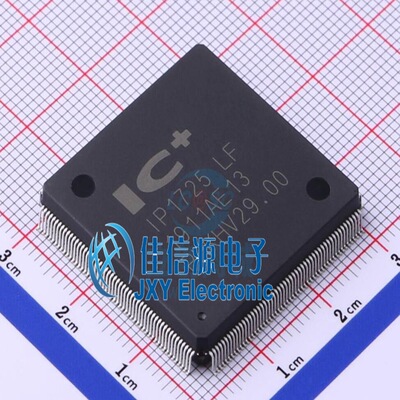 IP1725LF  IC+(电子)  QFP-208