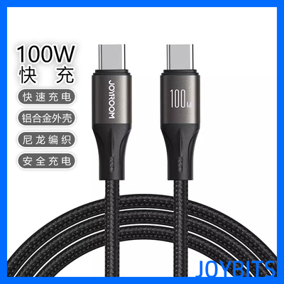 100W快充闪充手机PD数据线Type-c to lightning大电流充电线C to C适用iphone苹果2米3m笔记本USB一拖二