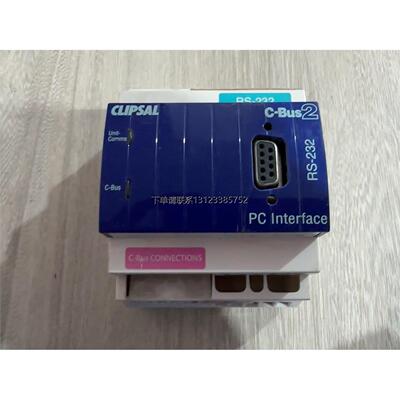 询价奇胜C-Bus2模块网络