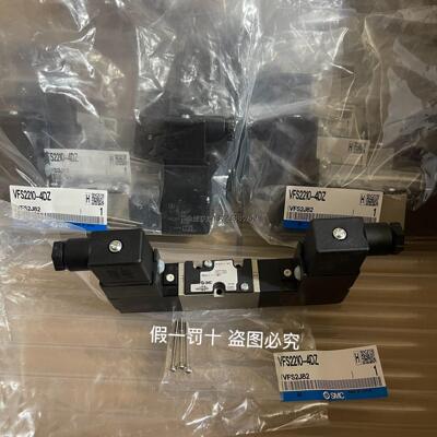 询价原装电磁阀VFS2210-4