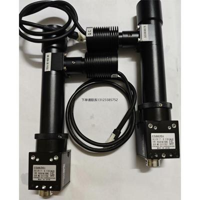 询价TELI/泰利CS8620Bi工