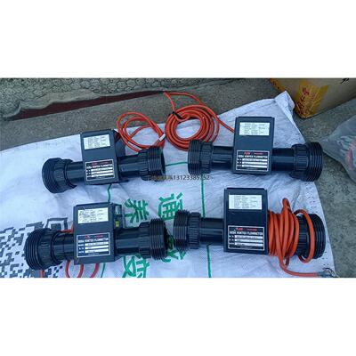 询价SEBA涡街流量计SDVF-