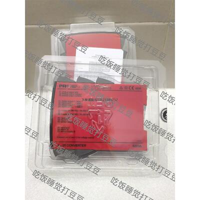 询价PR5223A1丹麦佩勒
