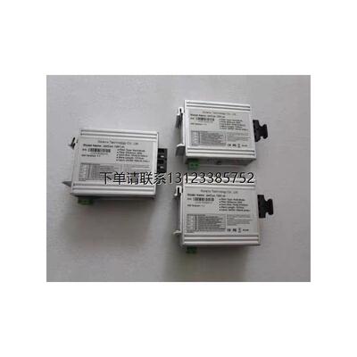 询价KORENIX[JETC1301-M