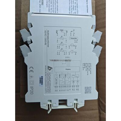 询价Adamczewski公司生产