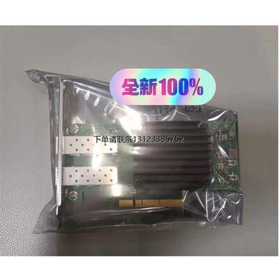 询价MellanoxCX512A-Ac