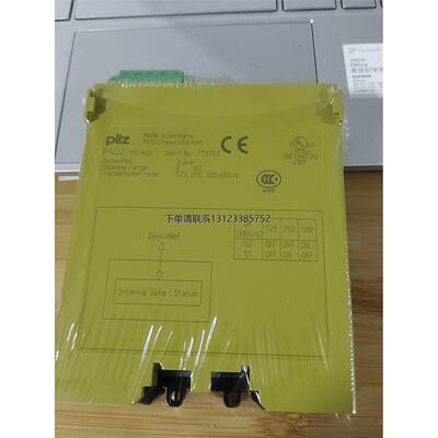 询价皮尔滋PNOZMC477372