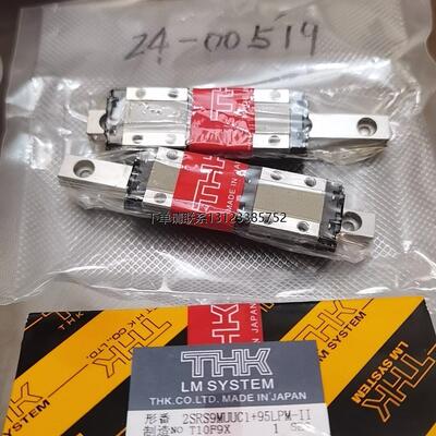 询价ASMAD8312Z滑块4-0